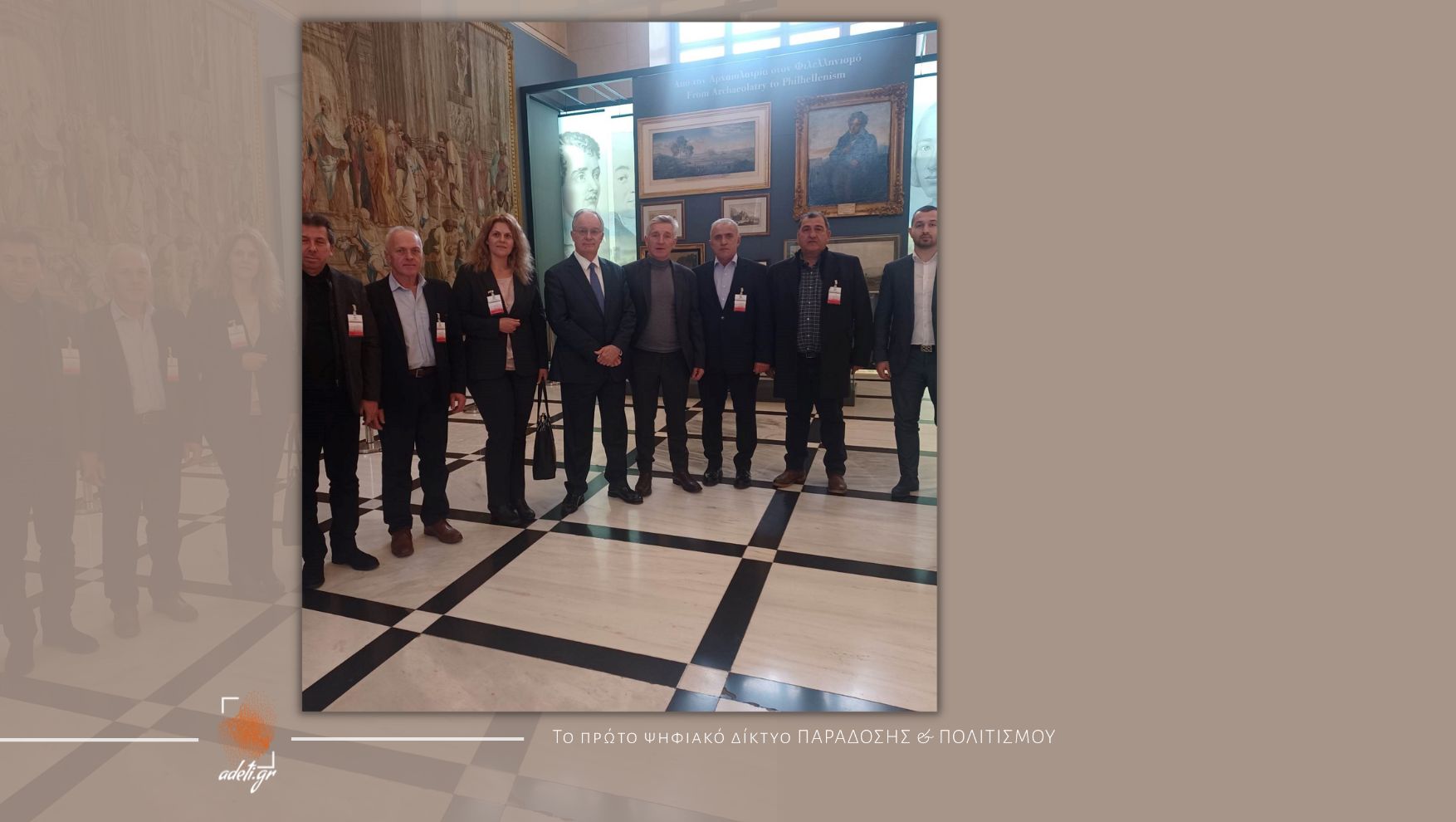 ΟΜΟΣΠΟΝΔΙΑ ΣΑΡΑΚΑΤΣΑΝΑΙΩΝ | ΕΛΛΗΝΙΚΗ ΙΘΑΓΕΝΕΙΑ ΣΤΟΥΣ ΣΑΡΑΚΑΤΣΑΝΟΥΣ ΤΗΣ ...