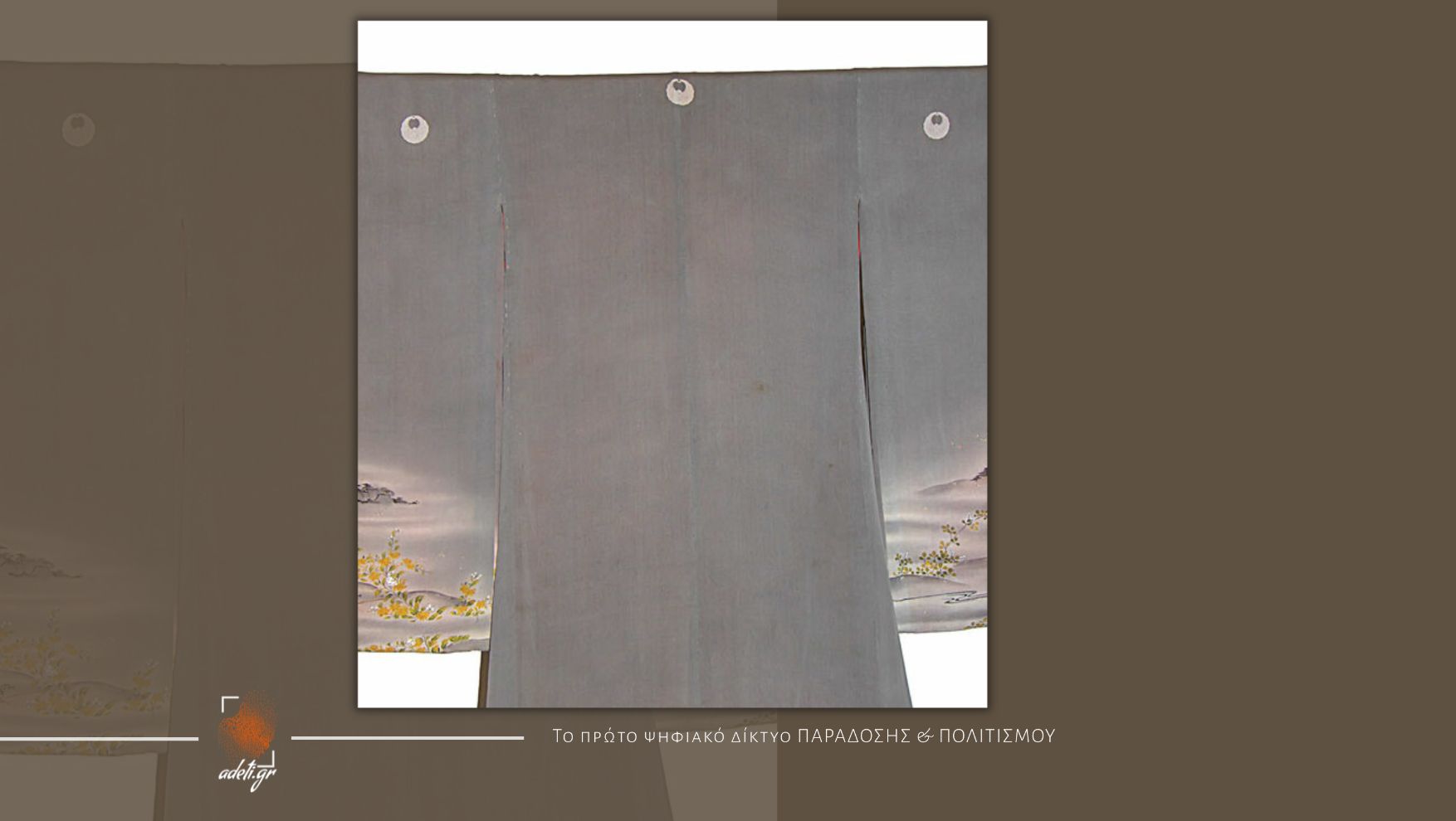 ΥΦΑΙΝΟΝΤΑΣ ΙΣΤΟΡΙΕΣ ΣΤΟ ΙΣΤΟΡΙΚΟ ΚΑΙ ΛΑΟΓΡΑΦΙΚΟ ΜΟΥΣΕΙΟ ΤΗΣ ΞΑΝΘΗΣ ...