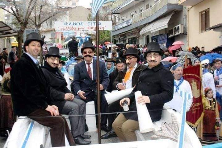 Οι φανοί της Κοζάνης | Ψηφιακό Δίκτυο Παράδοσης & Πολιτισμού | Adeti