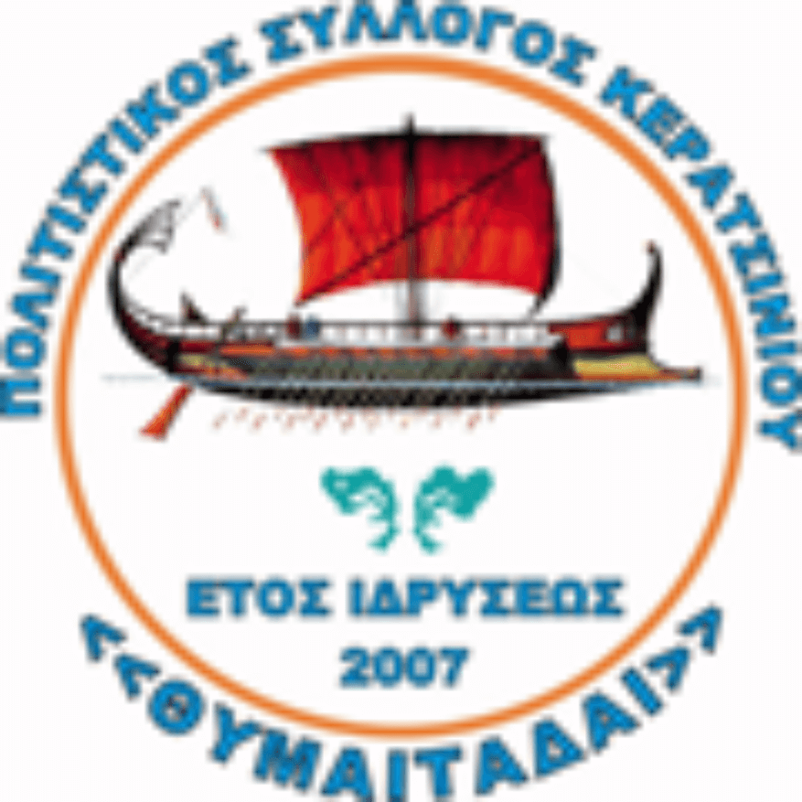 ΠΟΛΙΤΙΣΤΙΚΟΣ ΣΥΛΛΟΓΟΣ ΚΕΡΑΤΣΙΝΙΟΥ "ΘΥΜΑΙΤΑΔΑΙ" | Ψηφιακό Δίκτυο ...