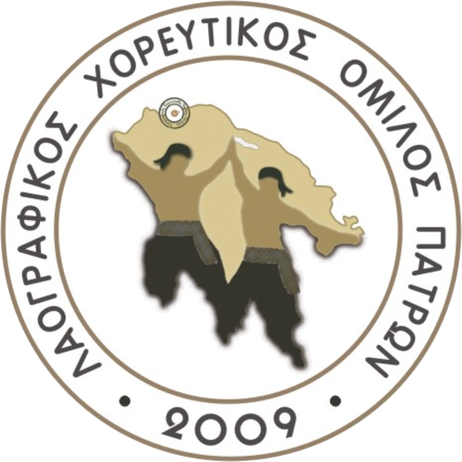 ΛΑΟΓΡΑΦΙΚΟΣ ΧΟΡΕΥΤΙΚΟΣ ΟΜΙΛΟΣ ΠΑΤΡΩΝ | Ψηφιακό Δίκτυο Παράδοσης ...
